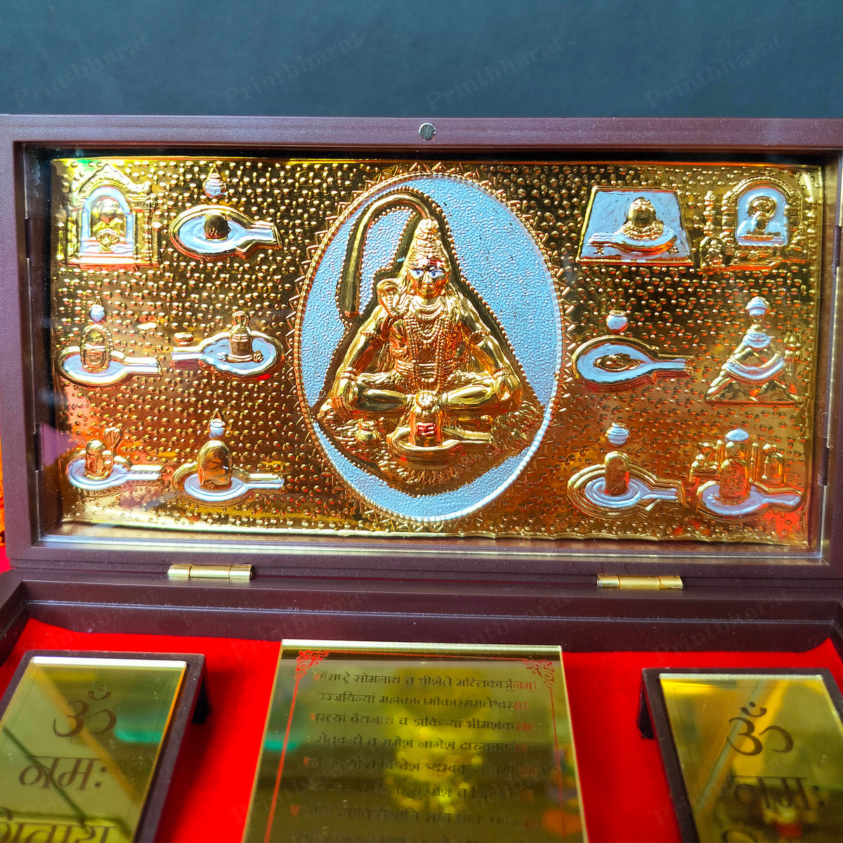 Shiv Shanker Pocket Temple (24 Karat Gold Coated) – Print Bharat