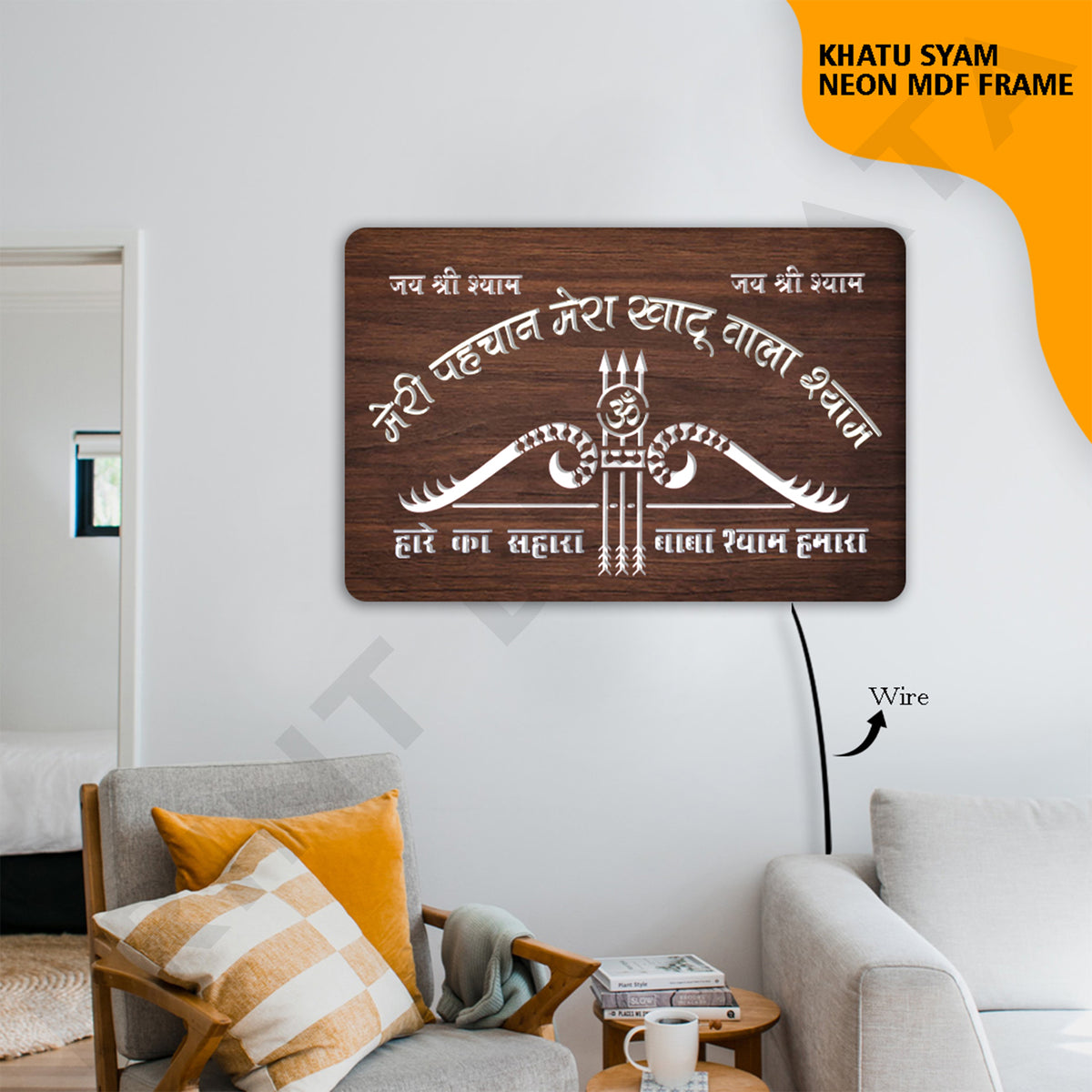 Neon Khatu Syam Frame – Print Bharat