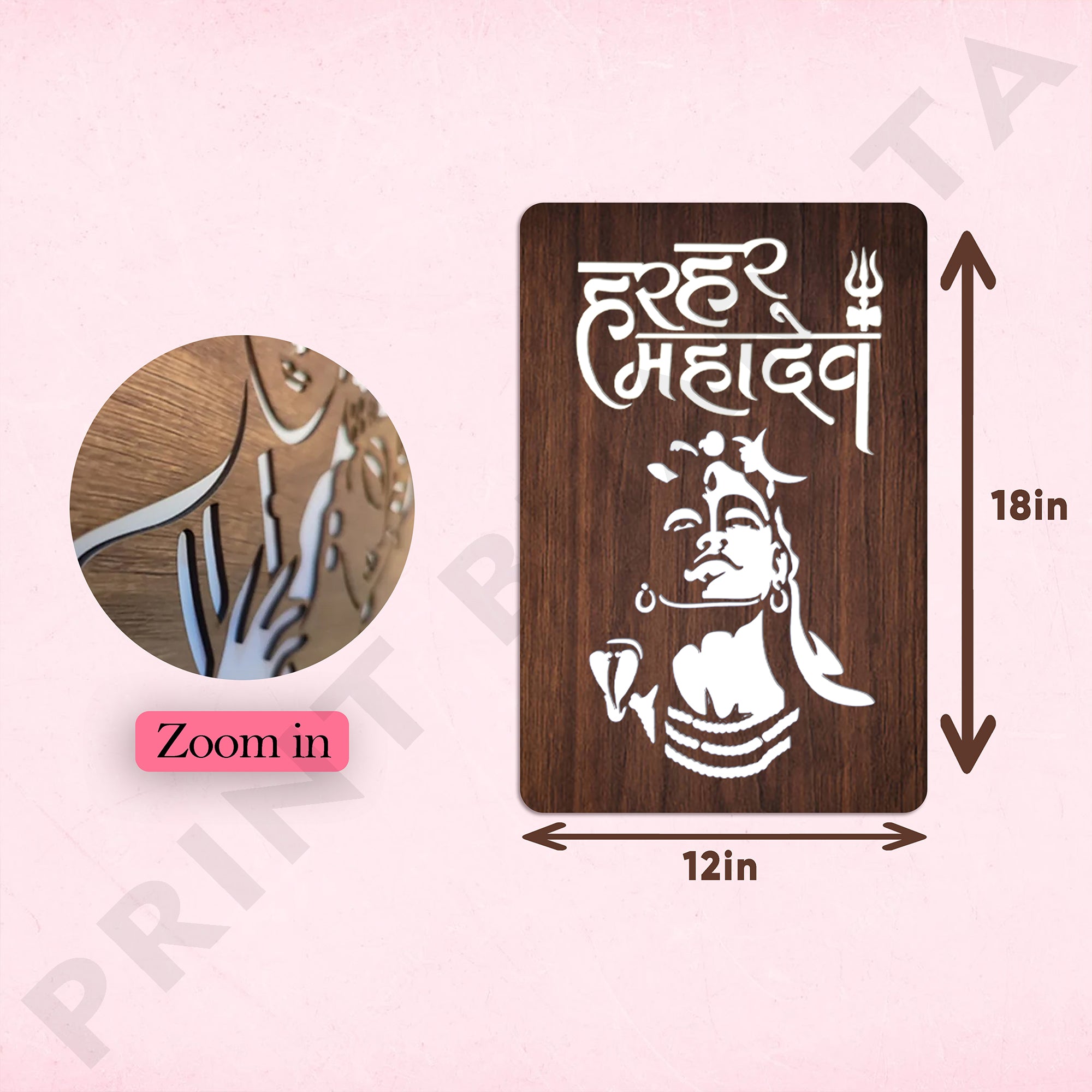 MDf Neon Har Har Mahadev Frame – Print Bharat